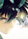 Top Anime (1950 - ) - MyAnimeList.net