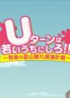 Anime - MyAnimeList.net