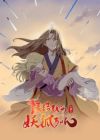 Top Anime (1950 - ) - MyAnimeList.net