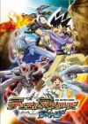 Duel Masters - MyAnimeList.net