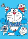 Doraemon | Manga - MyAnimeList.net