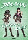 Anime - MyAnimeList.net