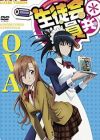 Top Anime - Top OVAs (50 - ) - MyAnimeList.net