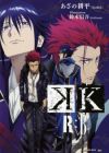 K - MyAnimeList.net