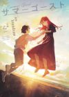 Summer Ghost - MyAnimeList.net