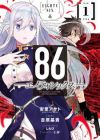 86 (86 Eighty-Six) - MyAnimeList.net