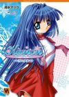 Kanon (2006) (Kanon) - MyAnimeList.net