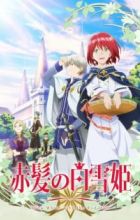 Snow white with the red hair anime store