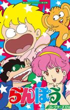 ProxyLain's Profile - MyAnimeList.net