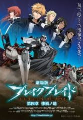 Xebec - Anime Producer - MyAnimeList.net