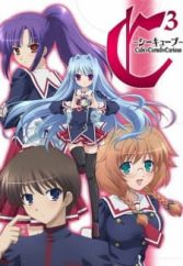 Silver Link. - Anime Producer - MyAnimeList.net