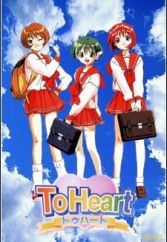 Spring 1999 - Anime - MyAnimeList.net