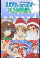 Silver Link. - Anime Producer - MyAnimeList.net