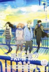 Kyoto Animation - Anime Producer - MyAnimeList.net