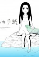 Yawaraka Spirits - Manga Magazine - MyAnimeList.net