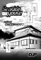 Comic Papipo - Manga Magazine - MyAnimeList.net