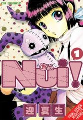 Comic Rush - Manga Magazine - MyAnimeList.net