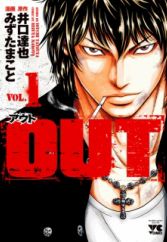 Young Champion - Manga Magazine - MyAnimeList.net