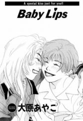 Anise Magazine - Manga Magazine - MyAnimeList.net
