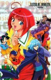 Time Travel Tondekeman! (Time Quest) - MyAnimeList.net