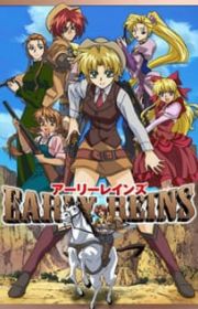 Garakuta-doori no Stain (Mr. Stain on Junk Alley) - MyAnimeList.net