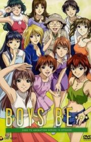 KimiKiss Pure Rouge (KimiKiss: Pure Rouge, TV 2007) - MyAnimeList.net