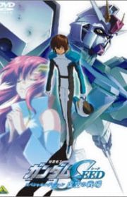 Death Note: Rewrite (Death Note: Relight) - MyAnimeList.net