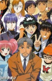 Bakutou Sengen Daigunder (Daigunder) - MyAnimeList.net