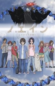 Dual! Parallel Lun-Lun Monogatari - MyAnimeList.net