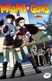 Sunabouzu (Desert Punk) - MyAnimeList.net