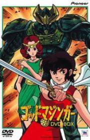 Yuusha Shirei Dagwon (Brave Command Dagwon) - MyAnimeList.net