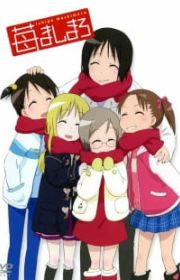 Kiniro Mosaic (KINMOZA!) - MyAnimeList.net