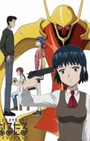 Alien 9 - MyAnimeList.net