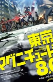 Hadashi no Gen (Barefoot Gen) - MyAnimeList.net