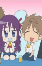 Mahoromatic Summer Special - MyAnimeList.net