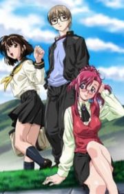 Mahoromatic Summer Special - MyAnimeList.net