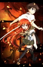 Log Horizon 2nd Season (Log Horizon 2) - MyAnimeList.net