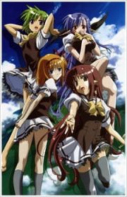 DearS - MyAnimeList.net