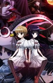 Another - MyAnimeList.net