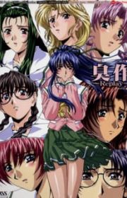 Septem Charm Magical Kanan (Magical Kanan) - MyAnimeList.net