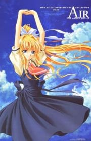 Kud Wafter - MyAnimeList.net