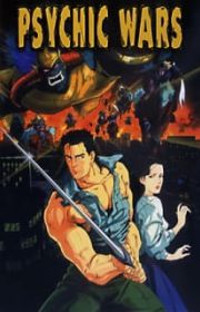 Ao Oni The Animation (Movie) (Aooni the Movie) - MyAnimeList.net