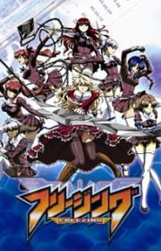 Manyuu Hikenchou (Manyu Scroll) - MyAnimeList.net