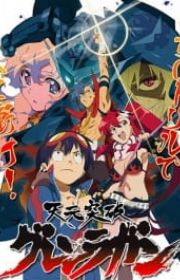 Marulk-chan no Nichijou (Marulk's Daily Life) - MyAnimeList.net