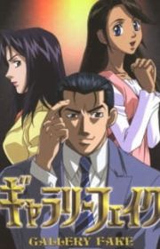 UG☆Ultimate Girls (Ultimate Girls) - MyAnimeList.net