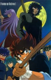 B'T X - MyAnimeList.net