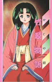 Chimera: Target I Datenshi Kourin - MyAnimeList.net