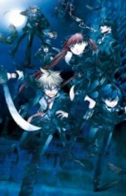 Ao no Exorcist: Kuro no Iede (Blue Exorcist: Runaway Kuro ...