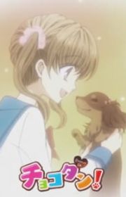 Inu to Hasami wa Tsukaiyou (Dog & Scissors) - MyAnimeList.net