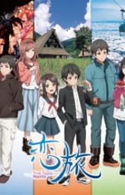 Honobono Log - MyAnimeList.net